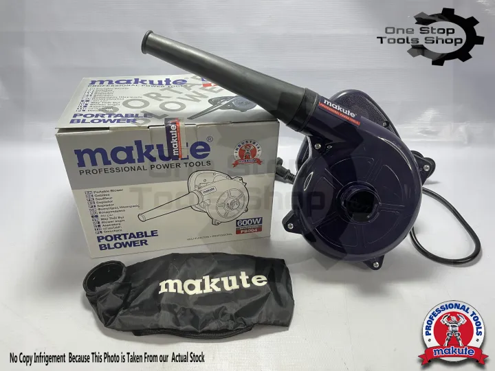 ONE STOP TOOLS SHOP ORIGINAL MAKUTE HEAVY DUTY Portable Air Blower 600W PB004 (COD) | Lazada PH