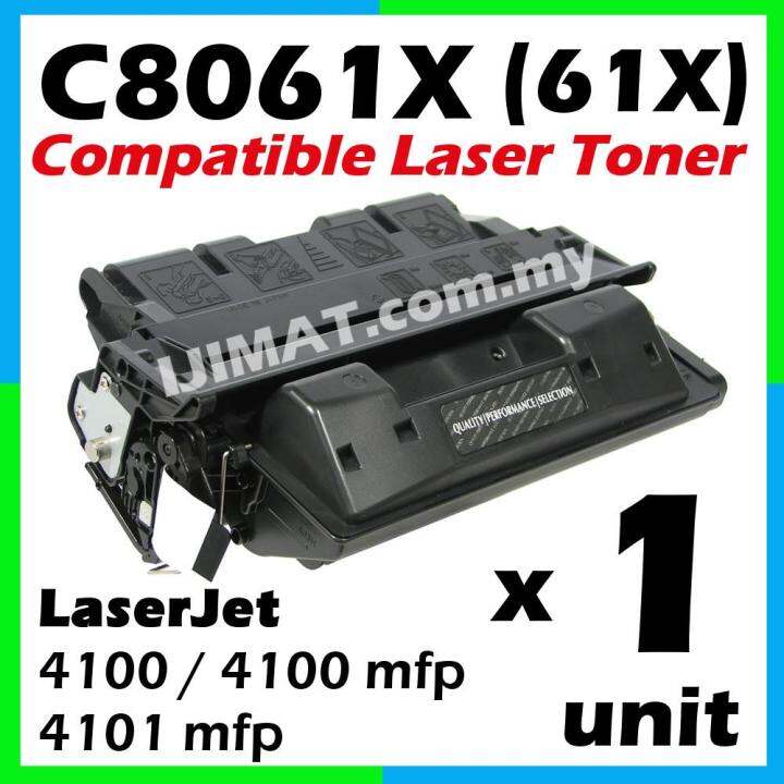 Compatible Laser Toner Cartridge C8061X 61X C8061 8061X For HP LaserJet 4100 / 4100n / 4100tn ...