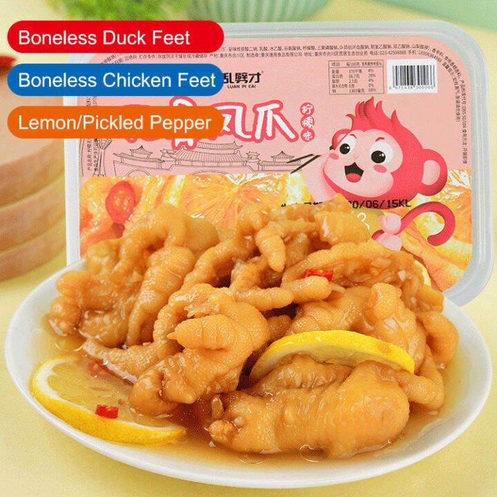 agetet Spicy Lemon Boneless Chicken Feet Boxed Snack | Lazada PH