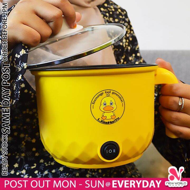 𝗔𝗟𝗟 𝗜𝗡 𝗢𝗡𝗘 》3 Pin Plug Duck Design Electric Non Stick Cooker Rice ...