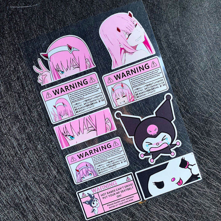 02 Two-dimensional Eyes JDM Anime Fuel Tank Cover Stickers Kulomi ...