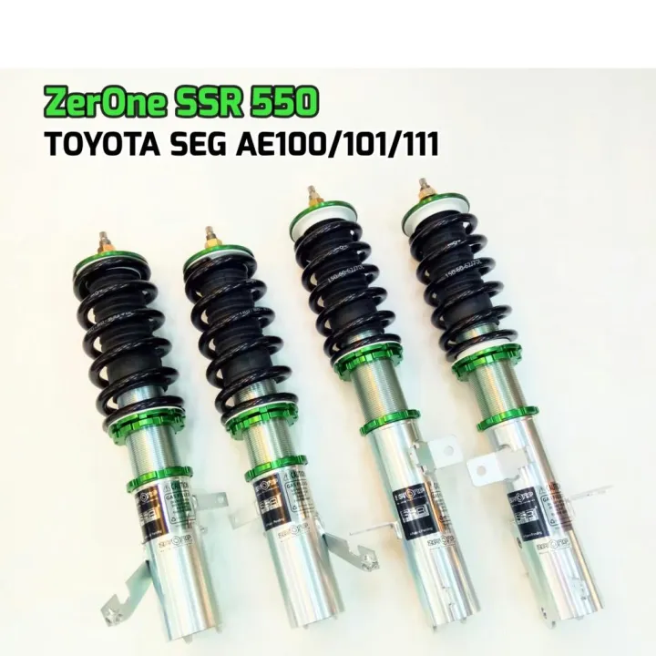 Toyota Corolla AE92 / AE100 / AE101 / AE111 - Zerone SSR550 Fully ...