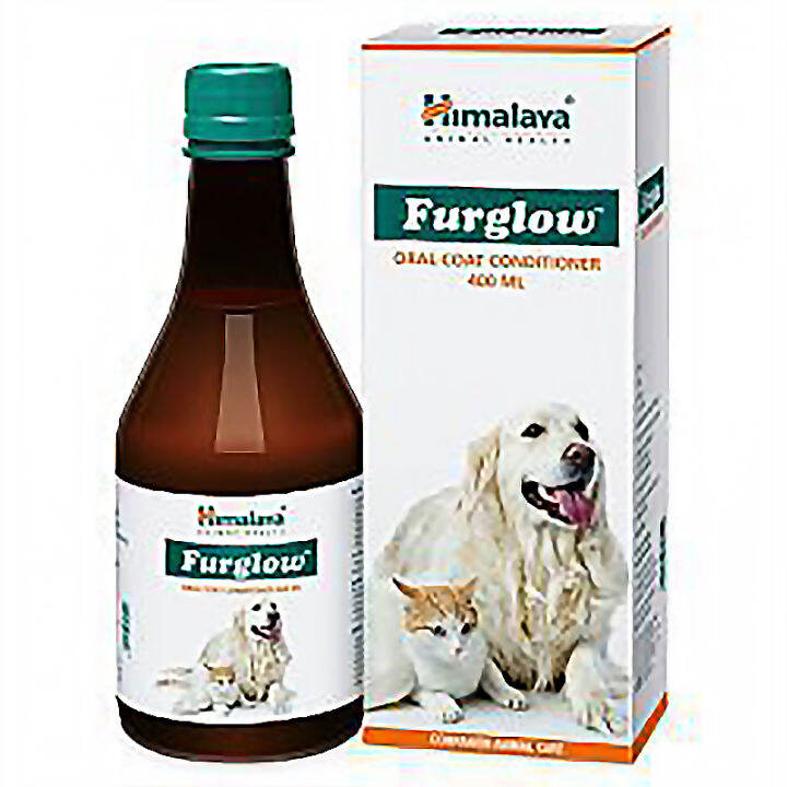 Himalaya Furglow Skin & Coat Liquid for Dogs & Cats 200ml | Lazada ...