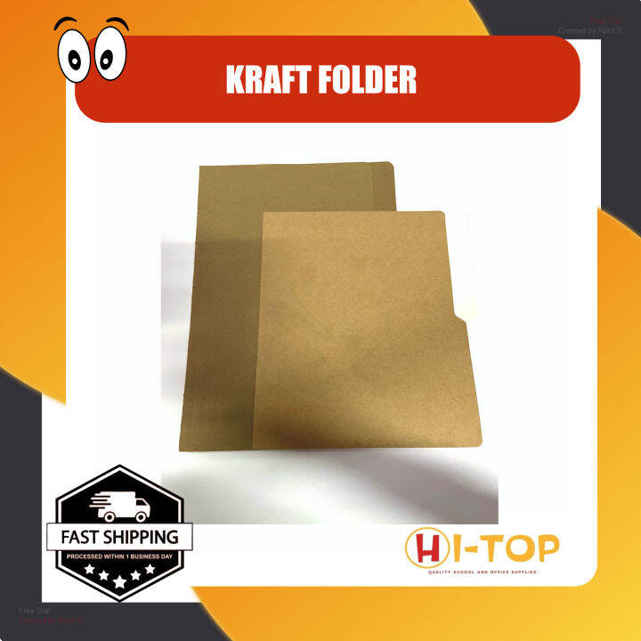Kraft Brown Folder l Sold per piece l Long 8.5"X13" & Short 8.5"X11 ...