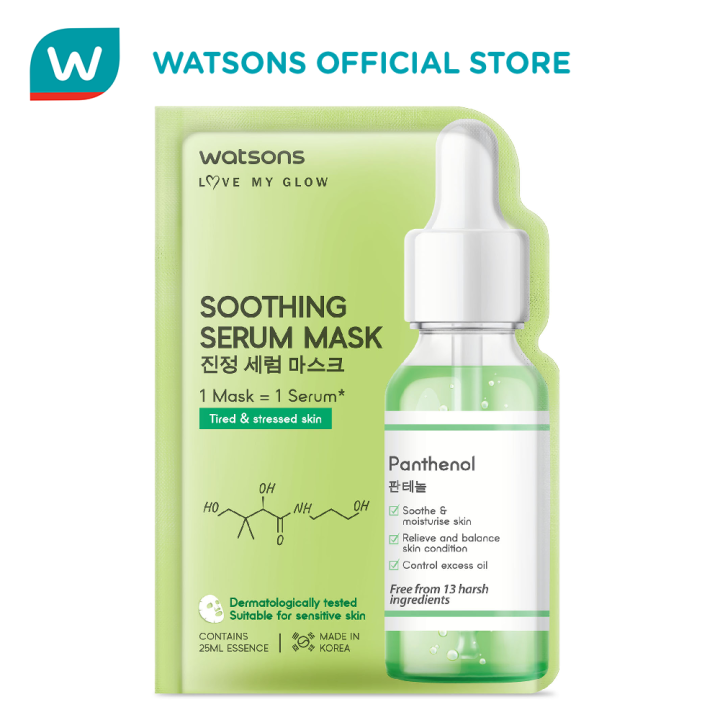 WATSONS Love My Glow Soothing Serum Mask 1 sheet | Lazada PH