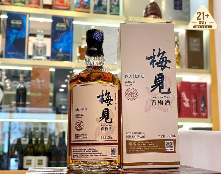 MeiJian Green Plum Wine 梅见青梅酒 750ml | Lazada