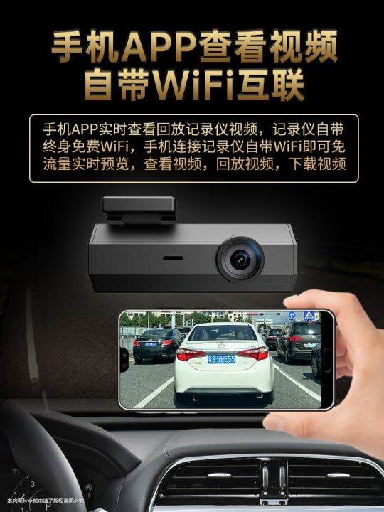 Haval Big Dog God Beast Special Driving Recorder Three Generations H6 ...