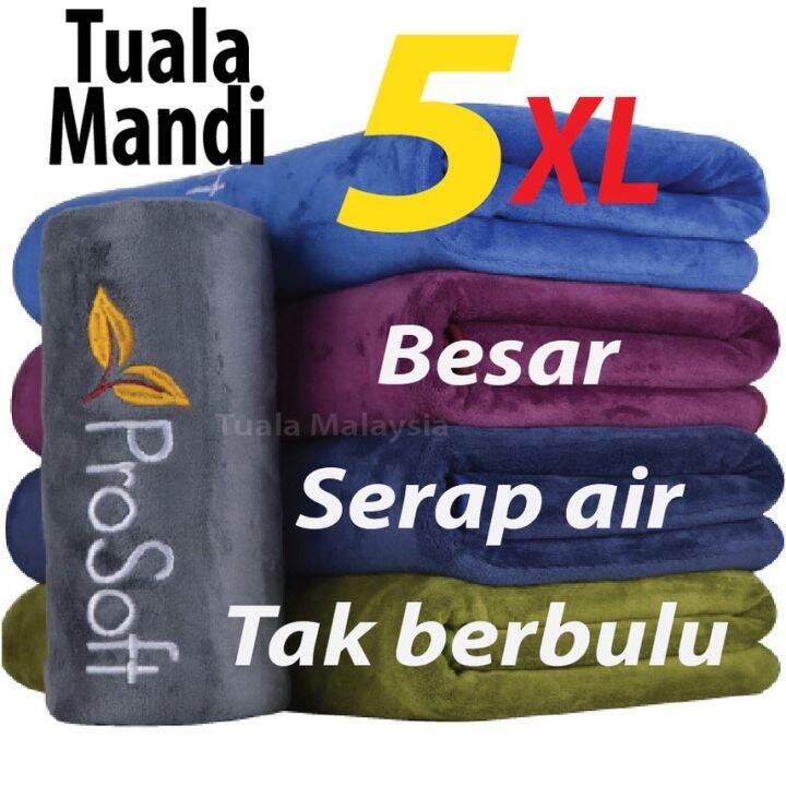 Tuala Mandi Dewasa Besar Kain Tuala Tebal Dewasa Serap Air Microfiber ...