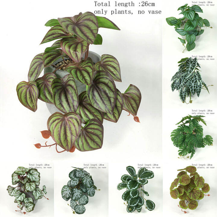 pzcf 26cm Garden Decor Artificial Plants Vine Wall Hanging Peacock ...