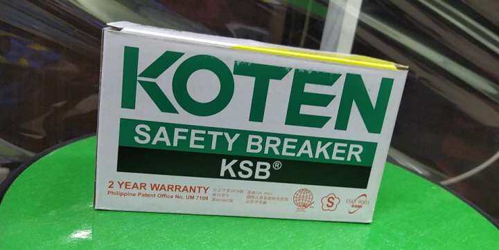 Koten KSB Safety Breaker 15 amp 20 amp 30 amp 40 amp 60 amp with enclosure | Lazada PH