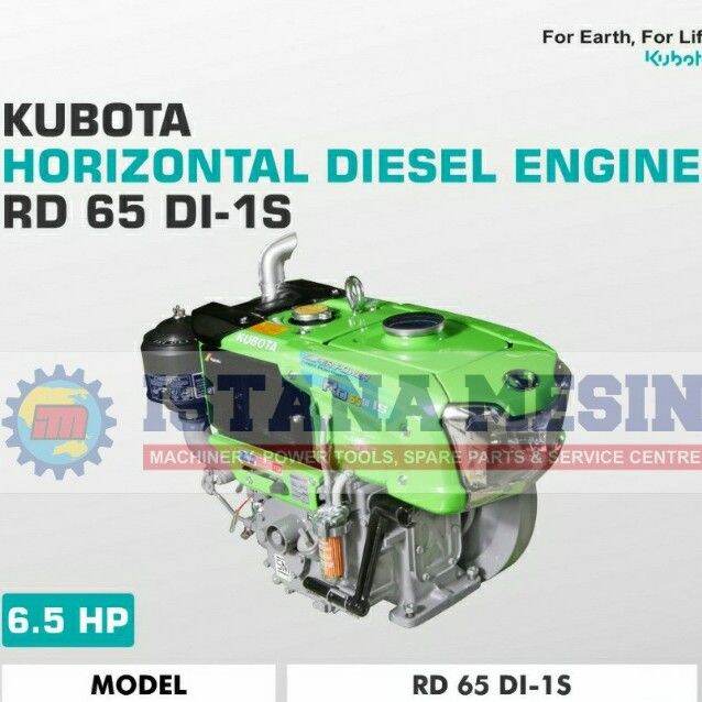 MESIN PENGGERAK SOLAR MESIN DIESEL TRAKTOR KUBOTA RD 65 DI-1S | Lazada Indonesia