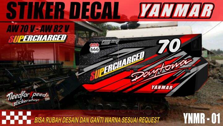 STICKER DECAL YANMAR AW 70 V / AW 80 V 850 COMBINE FULL BODY CUSTOM | Lazada Indonesia