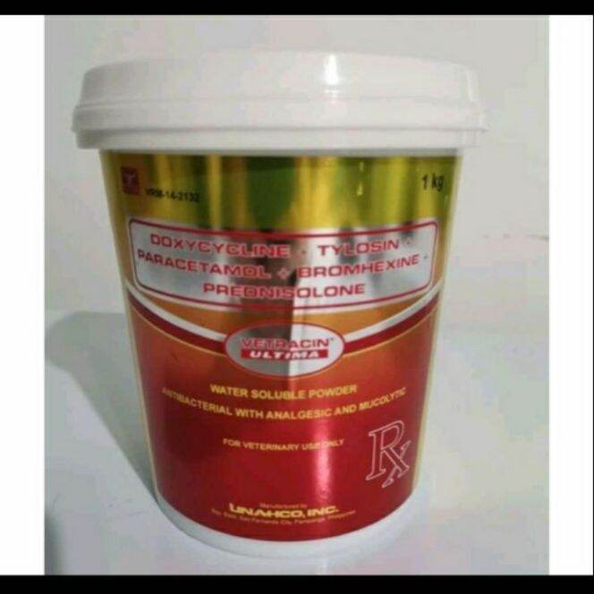VETRACIN Ultima 1kilo for veterinary use only | Lazada PH