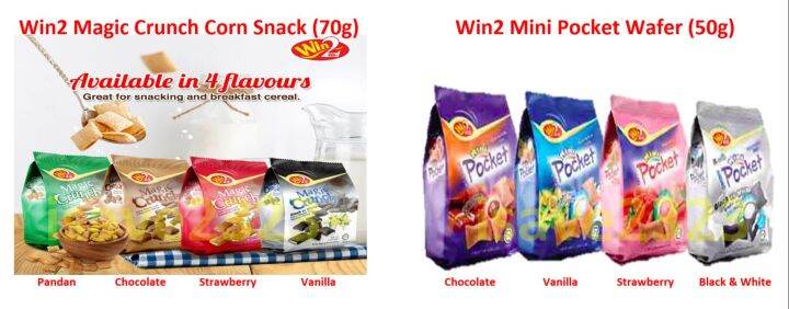 Win2 Magic Crunch Corn Snack (10 Packs) & Win2 Mini Pocket Wafer (10 ...