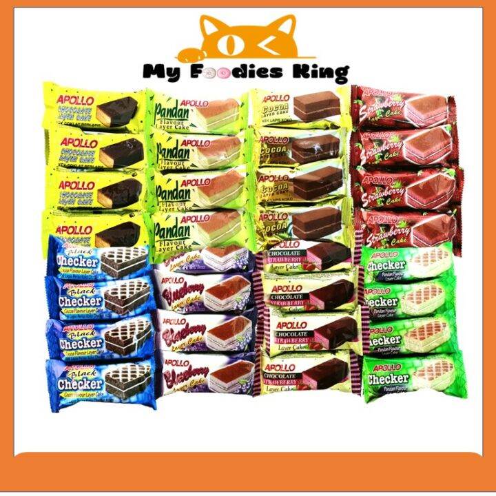 Halal cake 18g x 8pcs Apollo Pandan/ Layer Cake /Chocalate/ Cocoa/ Black checker Flavor [My ...