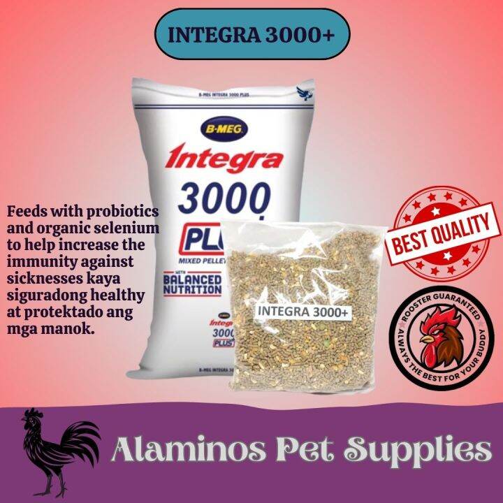 [APS] 1KG INTEGRA 3000 PLUS / IMMUNO BOOSTER/PATUKA SA MANOK/FEEDS ...