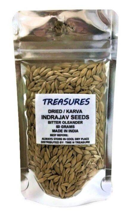 Treasures Indrajav Seeds - Dried/Karva - Bitter Oleander Seeds - 100% ...