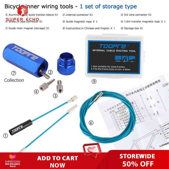 TOOPRE Bike Internal Cable Routing Tool Quick-release Bicycle Internal ...