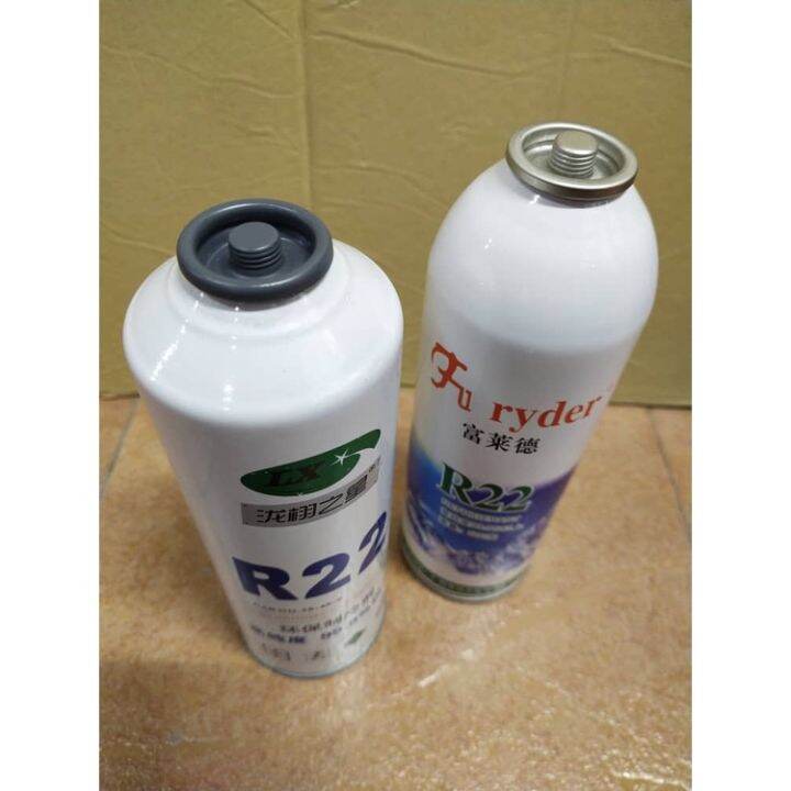 HOME AIRCOND GAS R22 RUMAH OLD AIRCOND REFILL GES KERETA FRIDGE DISPLAY ...