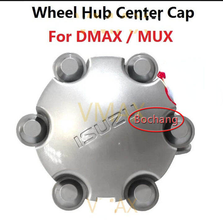 bochang For Isuzu Mux and Dmax wheel center caps,1pcs | Lazada PH