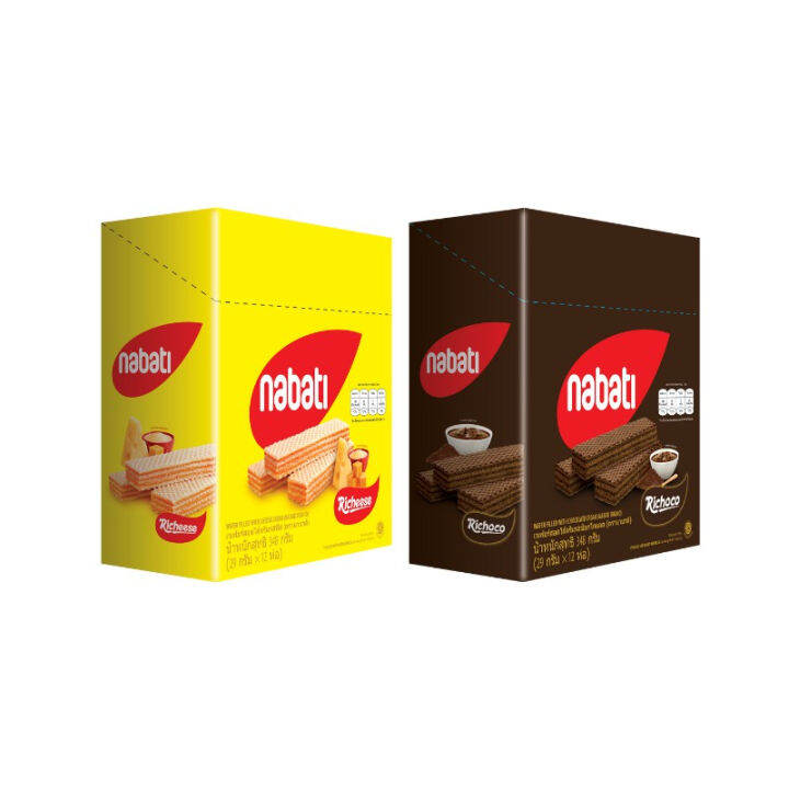 Nabati Wafer นาบาติ เวเฟอร์ สอดไส้ครีม 29ก. x 12 ชิ้น (เลือกรสชาติได้ ...