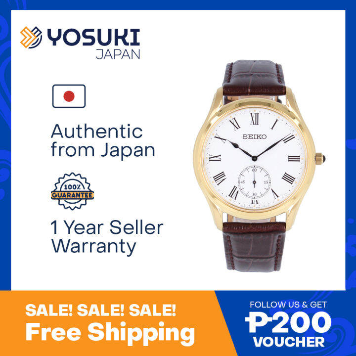 SEIKO SRK050P1 SRK050P Quartz Classic Small second Gold Brown Leather ...