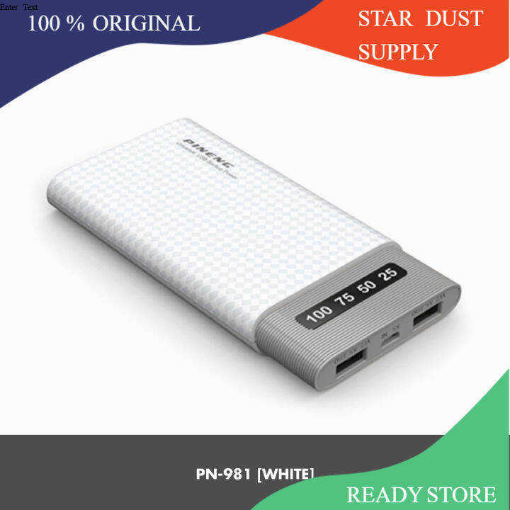 Pineng PN-981 Ultra Slim Design Power Bank 10000mAh PN981 Power Bank ...