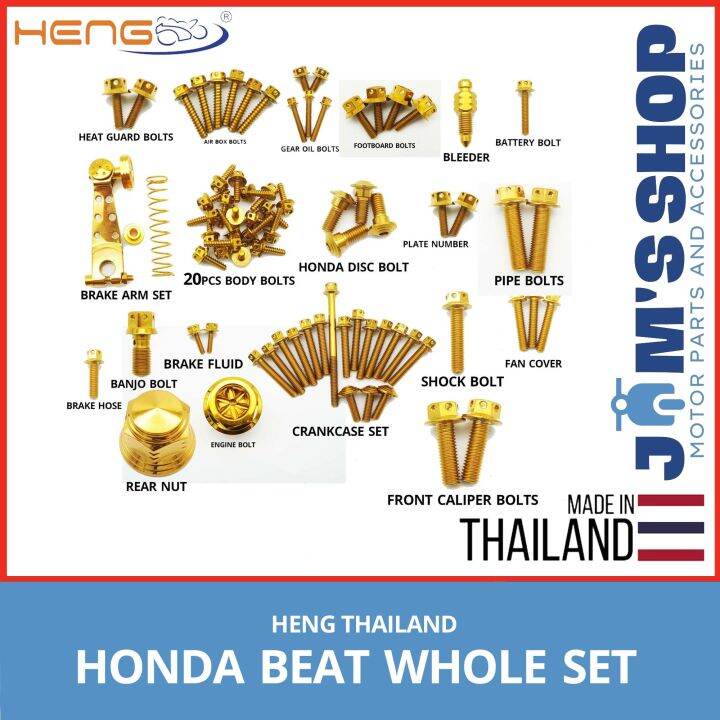 Heng Bolts Honda Beat FI Complete Gold Bolts Heng Full set | Lazada PH