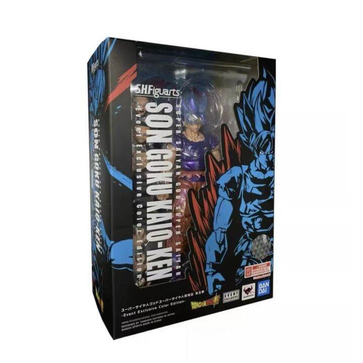 【Authentic Authorization】BANDAI ORIGINAL Dragon Ball SHF SUPER SAIYAN ...