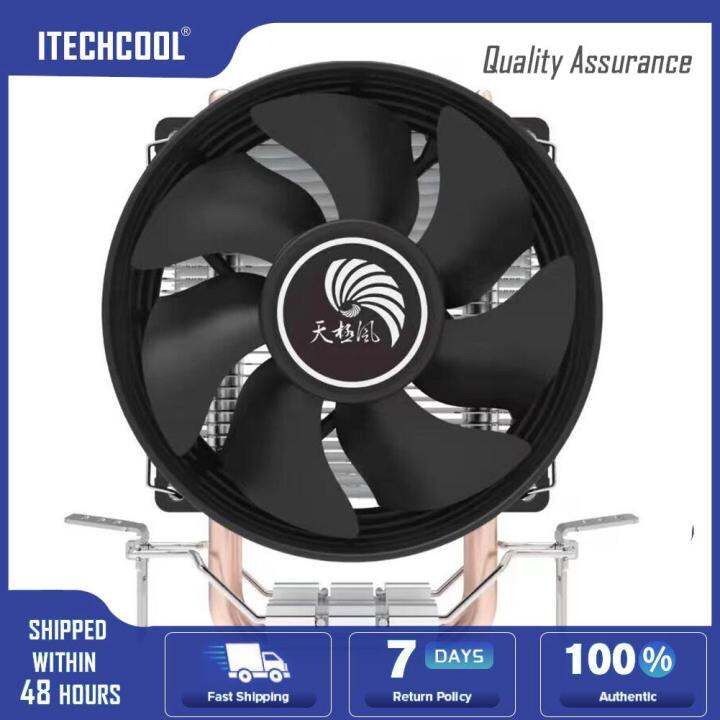 【Original】Dual Heat Pipes CPU Cooler CPU Tower Cooling System PC ...