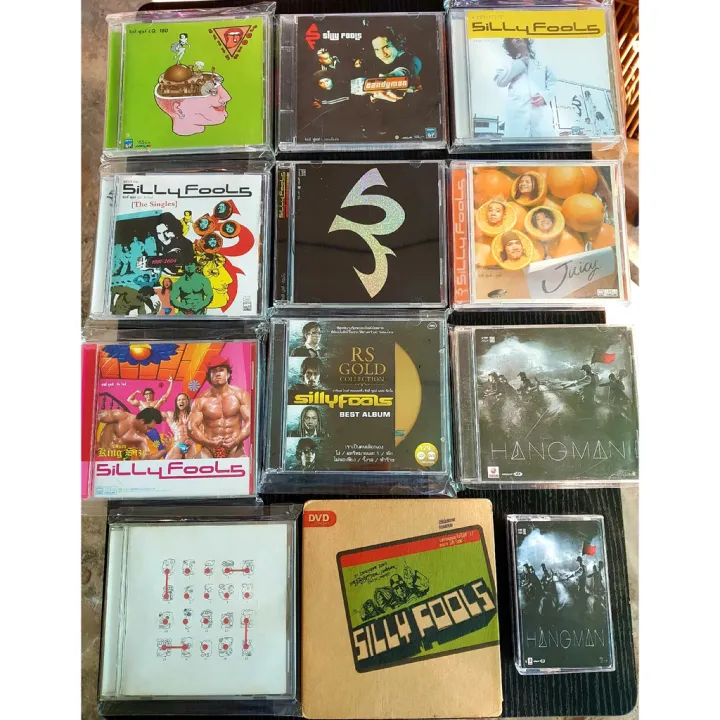 ขายร้อนในสต็อก CD แผ่นเพลง Silly Fools ซิลลี่ฟูลส์ (SillyFools)(ปั้มแรก ...