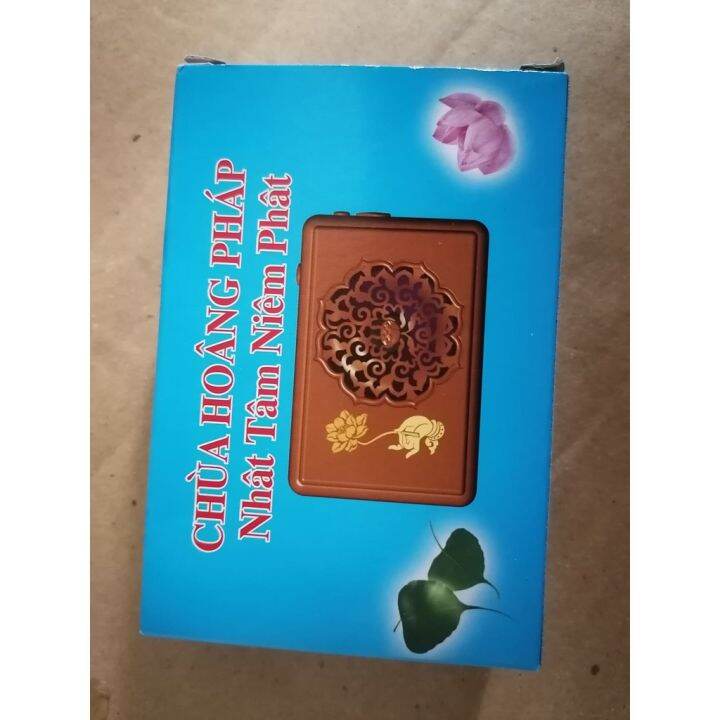 Máy đọc kinh đài tụng kinh | Lazada.vn