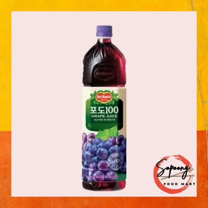 Del Monte Grape Juice 1.5L | Lazada PH