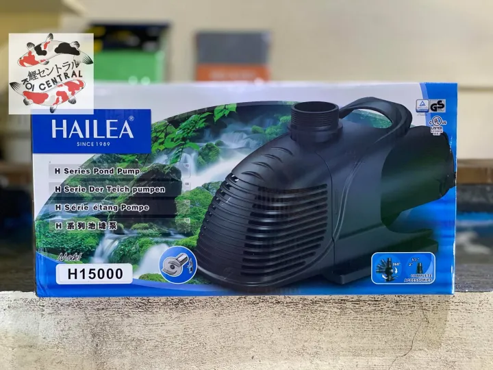 Hailea H15000 Water Pump | Lazada PH