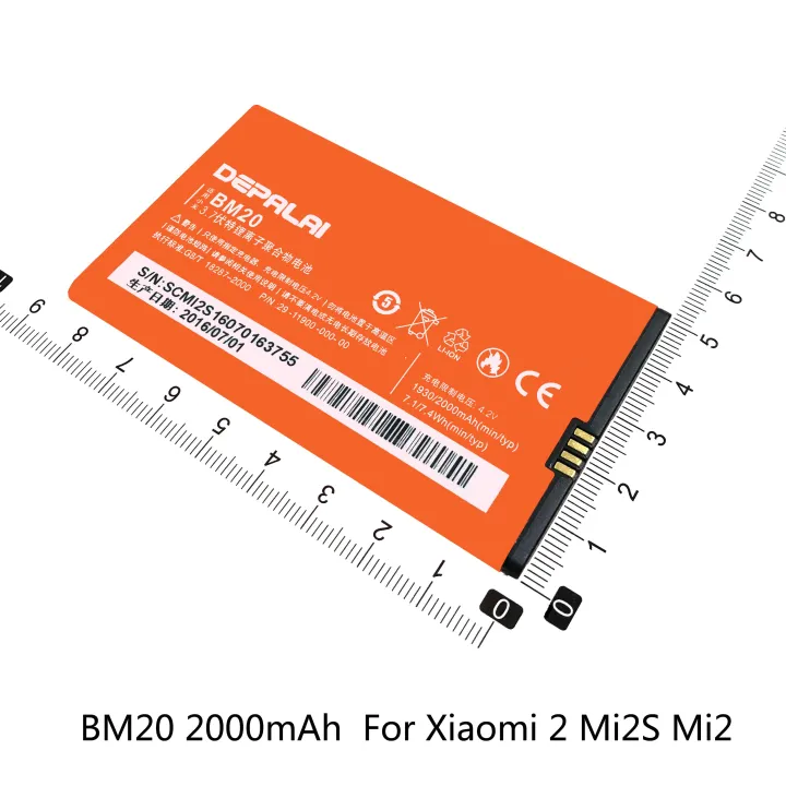 BM10 BM 20 Battery bm20 For Xiaomi M1 Mi1S Mi 2 Mi2S Mi2 Mobile Phone Replacement Batteries ...