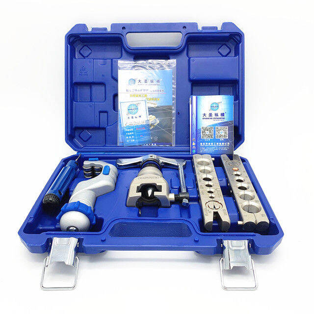 DSZH - Flaring Tools WK-806FT-L | Lazada PH