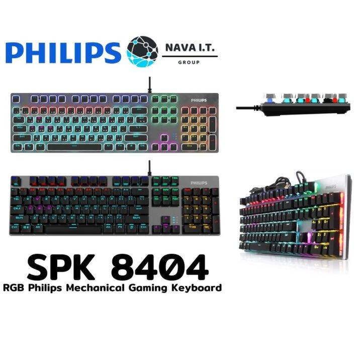 #เมาส์ คีย์บอร์ด ไร้สาย hp# ️กรุงเทพฯด่วน1ชั่วโมง️ คีบอร์ดเกมมิ่ง RGB ...