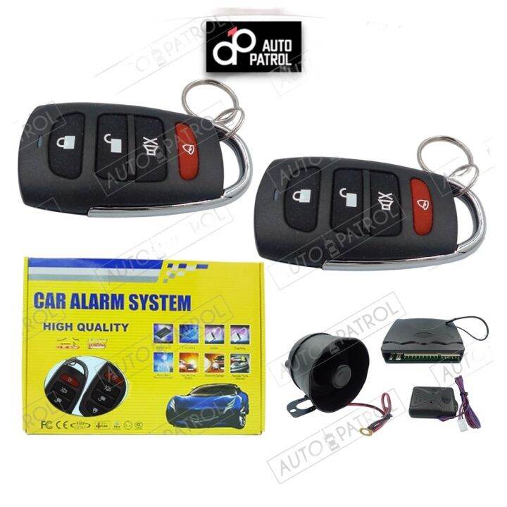 Universal Car Alarm Remote Anti-Theft Door Lock System (AP 28) | Lazada PH