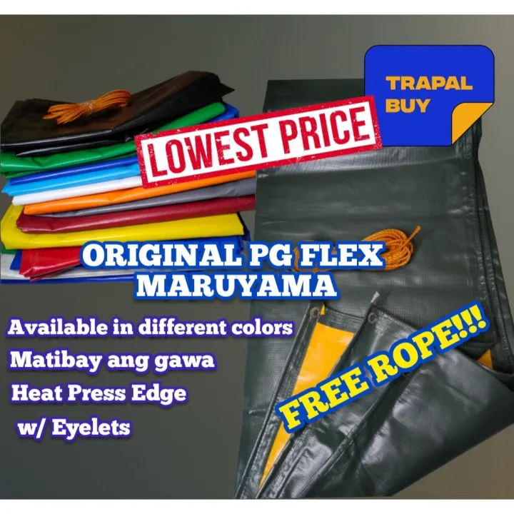 6ft x 6ft LEGIT MARUYAMA RUBBERIZED CAN LAST UP TO 10 YEARS TRAPAL ...