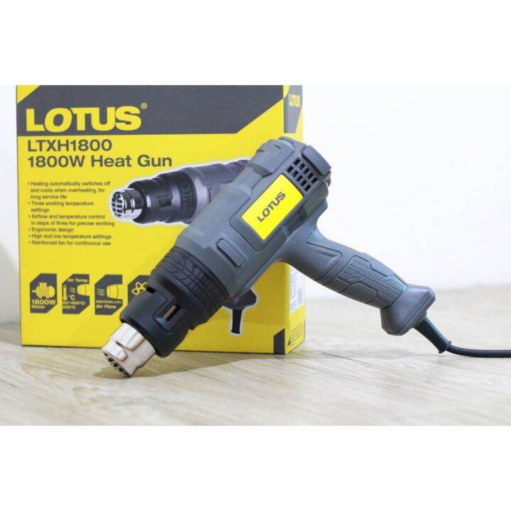 [Hot sales]ஐ LOTUS Heat Gun 1800W (LTXH1800) ODV | Lazada PH
