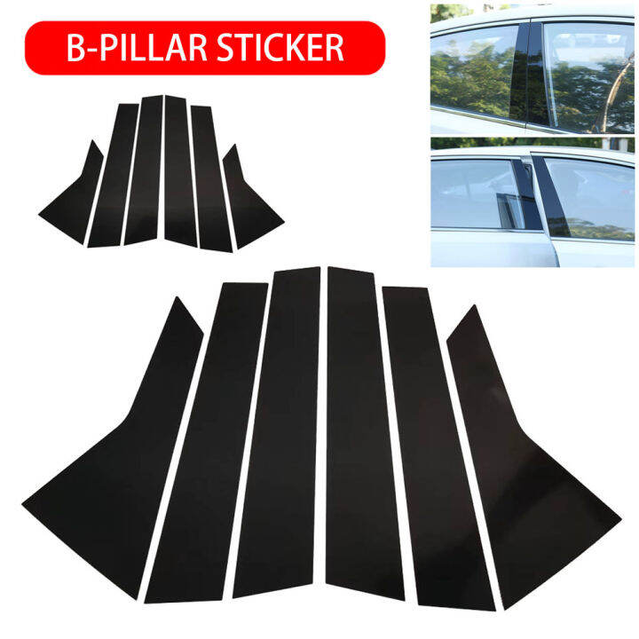 Leesa Mirror Polish B Pillar Sticker Window and Door Pillar Protection ...