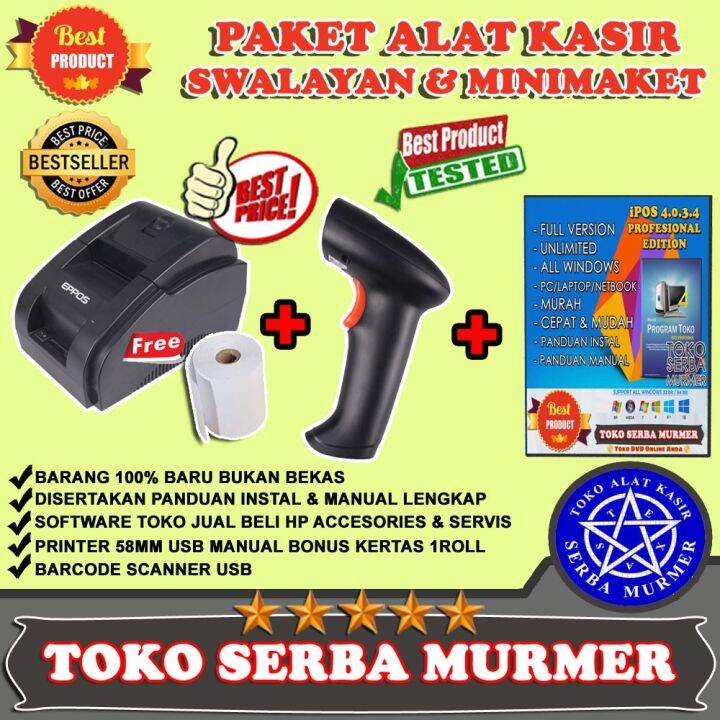 Paket POS alat mesin printer thermal barcode scan software program aplikasi toko kasir ipos ...