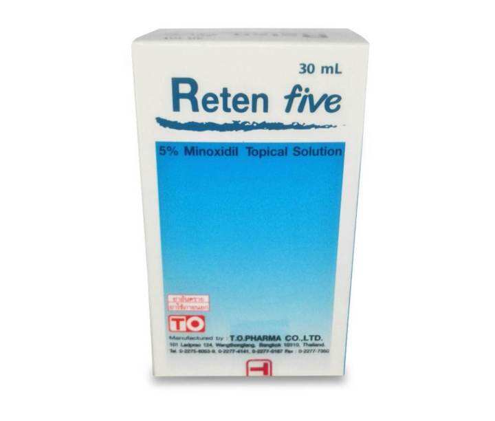 Reten Five 5% Minoxidil Topical Solution 30ml | Lazada PH