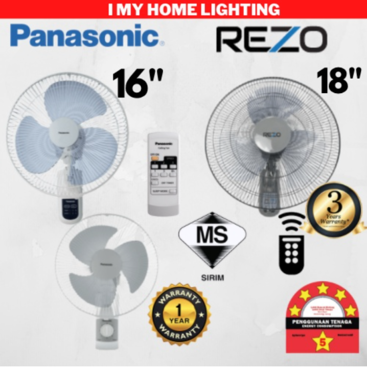 Panasonic F-MU408 Rezo U10 U20 Remote Wall Fan 16 18 inch White Grey ...