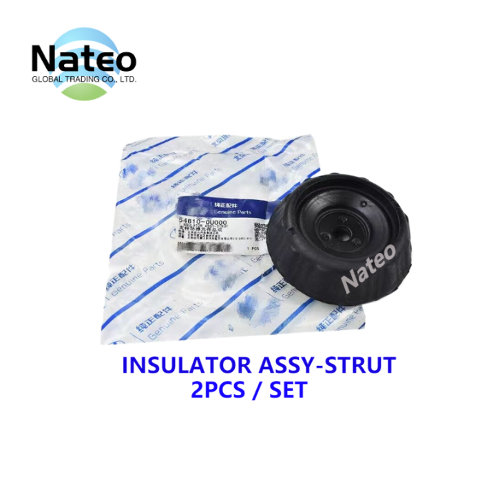 Front shock absorber buffer block / shock absorber support pad for KIA ...