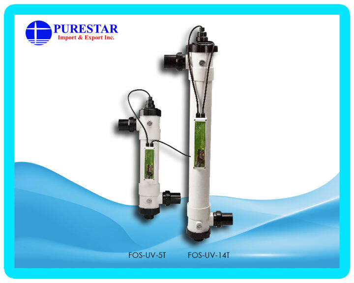 EMAUX UV-C Disinfection System FOS-UV-5T / FOS-UV-14T | Lazada PH