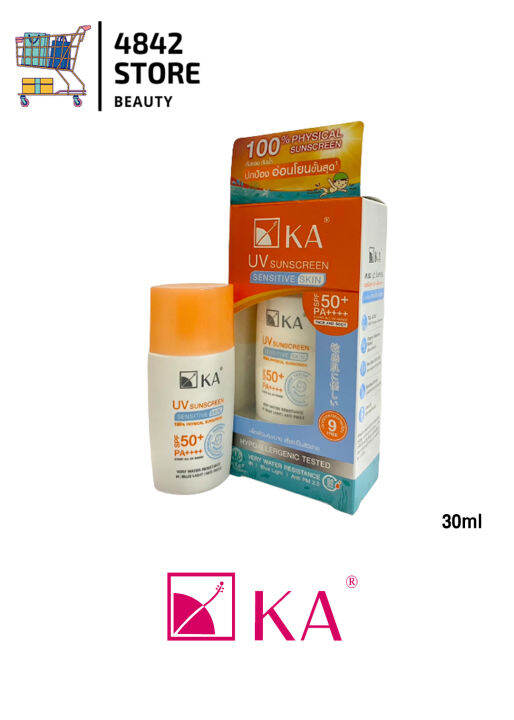 KA UV SUNSCREEN Sensitive Skin SPF50+ PA++++ กันแดดเพื่อผิวแพ้ง่าย สูตร ...