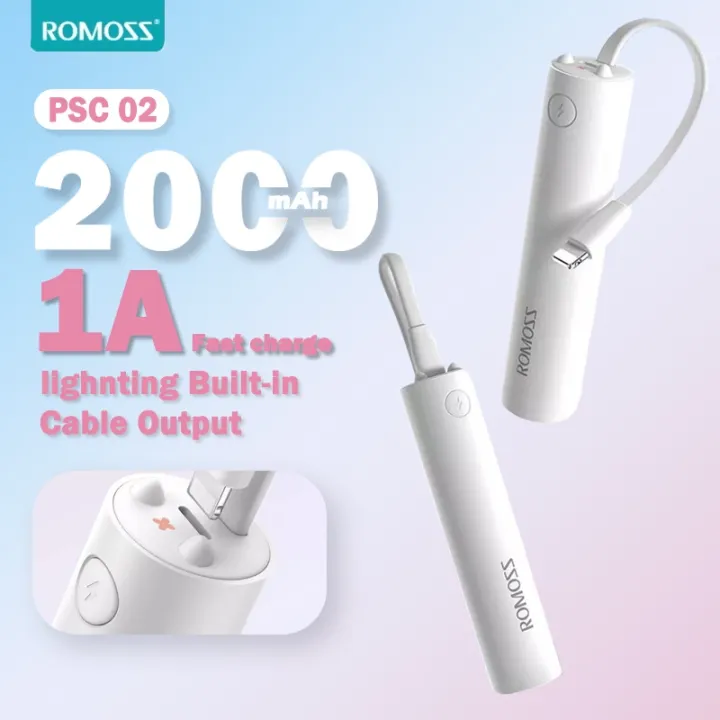 Romoss 2000mAh PSC02 Power Bank Built-in Data Cable Output Mini ...
