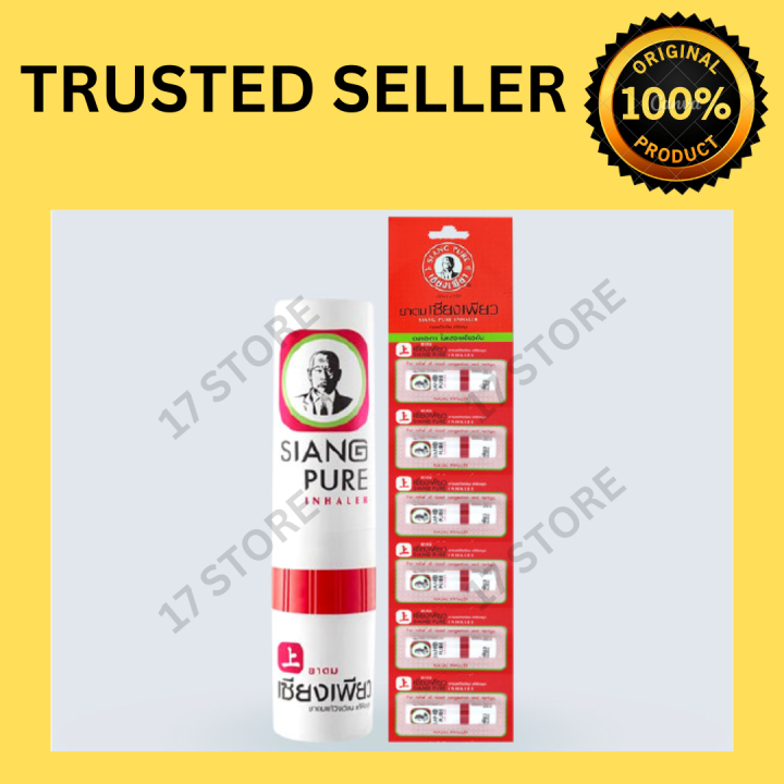 Siang pure inhaler 2ml | Lazada