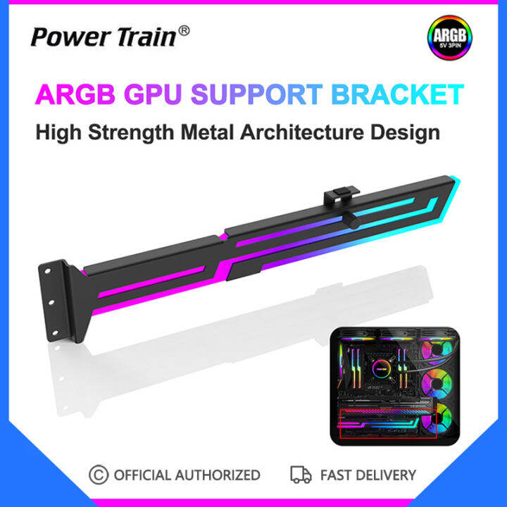 Power Train ARGB Graphics Card Bracket 5V 3PIN ARGB AURA SYNC Computer ...